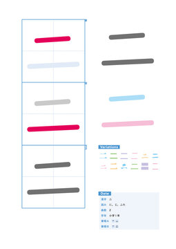 Sinogramme Bilder – Durchsuchen 69,525 Archivfotos, Vektorgrafiken und ...