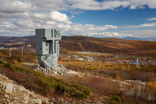 Gulag Images – Browse 1,374 Stock Photos, Vectors, and Video | Adobe Stock