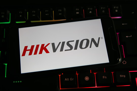 Hikvision Images – Browse 159 Stock Photos, Vectors, and Video | Adobe ...