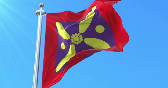 Seleukia-Ktesiphon Bilder – Durchsuchen 26 Archivfotos, Vektorgrafiken ...