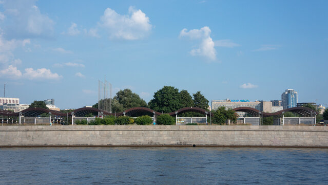 Moskva-River Images – Browse 190 Stock Photos, Vectors, and Video ...