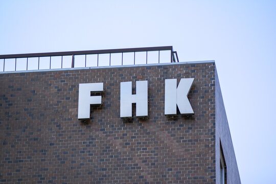 「Fhk」の写真素材 | 93件の無料イラスト画像 | Adobe Stock