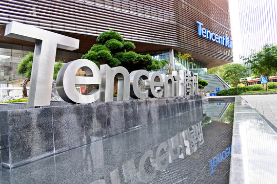 「Tencent」の写真素材 | 928件の無料イラスト画像 | Adobe Stock
