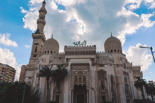 "Abu Al-Abbas Al-Mursi" Images – Browse 37 Stock Photos, Vectors, and ...