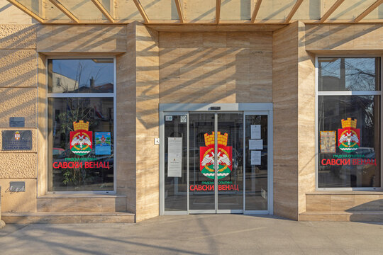 Venac Images – Browse 38 Stock Photos, Vectors, and Video | Adobe Stock