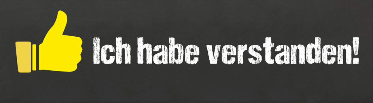 Verstanden 이미지 – 찾아보기 512 스톡 사진, 벡터 및 비디오 | Adobe Stock