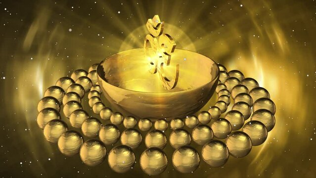 Animated Om Symbol