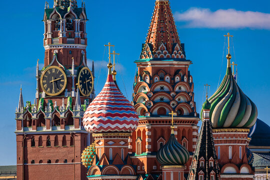 Basilius-Kathedrale Bilder – Durchsuchen 15,374 Archivfotos ...