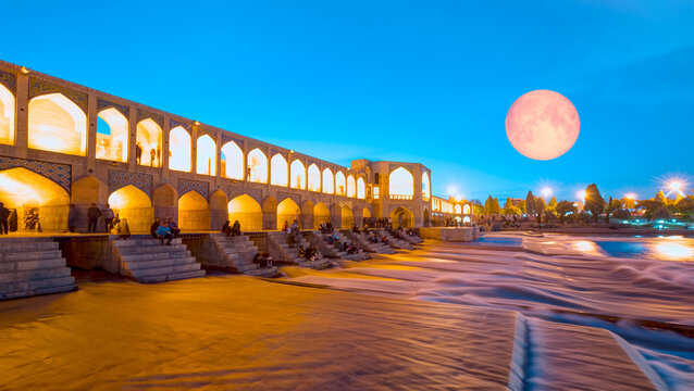 Allah-Verdi Images – Browse 19 Stock Photos, Vectors, and Video | Adobe ...