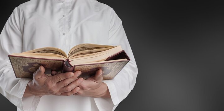 Quran Profile Photos For Facebook
