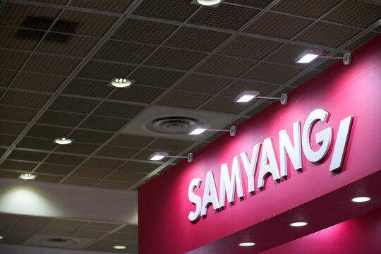 Samyang Bilder – Durchsuchen 403 Archivfotos, Vektorgrafiken und Videos ...