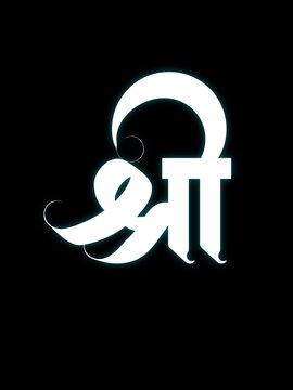 Shree Bilder – Durchsuchen 4,411 Archivfotos, Vektorgrafiken und Videos ...