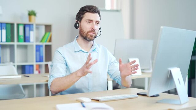 Office Video Chat Images – Browse 96,824 Stock Photos, Vectors, and ...