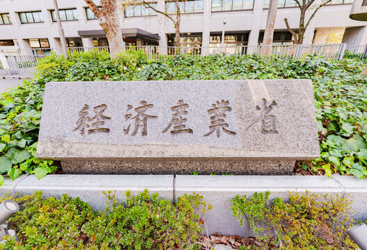 被写体 Images – Browse 855 Stock Photos, Vectors, and Video | Adobe Stock