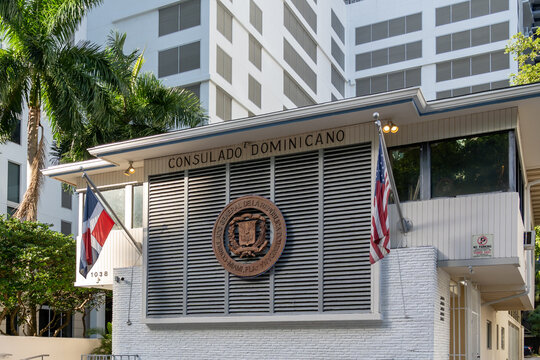 Consulado 이미지 – 찾아보기 124 스톡 사진, 벡터 및 비디오 | Adobe Stock