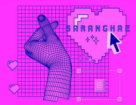 Saranghae Images – Browse 170 Stock Photos, Vectors, and Video | Adobe ...