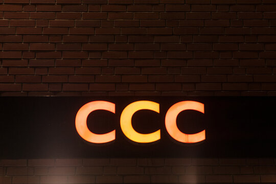 "Ccc Logo" Images – Browse 142 Stock Photos, Vectors, and Video | Adobe ...