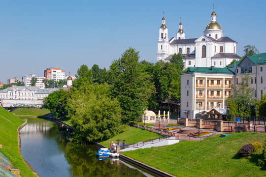 Witebsk Bilder – Durchsuchen 5,408 Archivfotos, Vektorgrafiken und ...