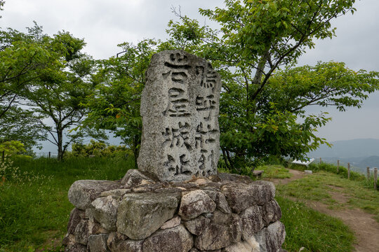 石碑 Images – Browse 6,178 Stock Photos, Vectors, and Video | Adobe Stock