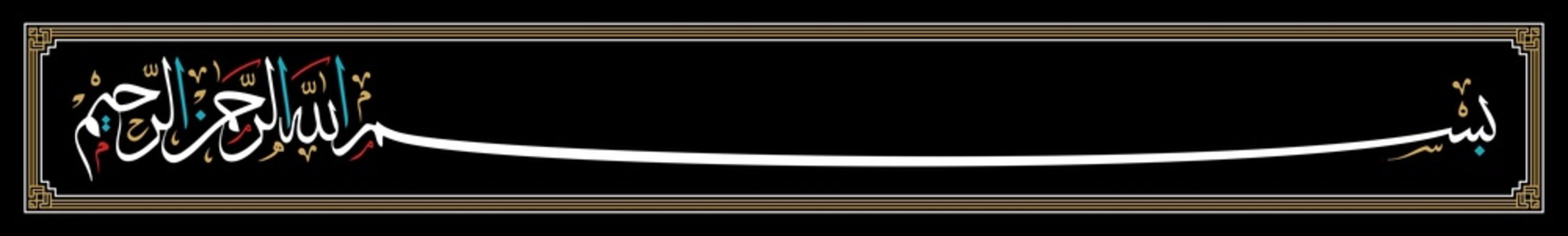 「Caligraphy」の画像 - 2,139,174 件の Stock 写真、ベクターおよびビデオ | Adobe Stock