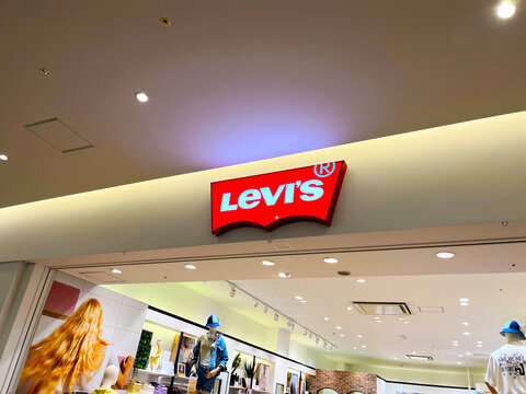 Levigate-Bilder: Stock-Fotos & -Videos. | Adobe Stock