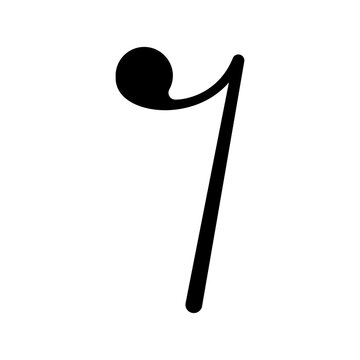 Viertelpause Bilder – Durchsuchen 737 Archivfotos, Vektorgrafiken und ...