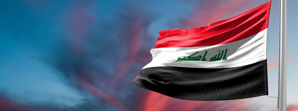 Iraq Wallpaper