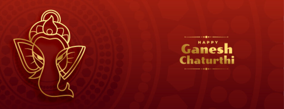 Gajanan Logo