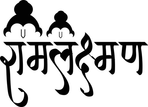 รูปภาพLaxman – เลือกดูภาพถ่ายสต็อก เวกเตอร์ และวิดีโอ2,502 | Adobe Stock