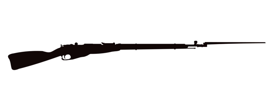 Mosin 이미지 – 찾아보기 333 스톡 사진, 벡터 및 비디오 | Adobe Stock