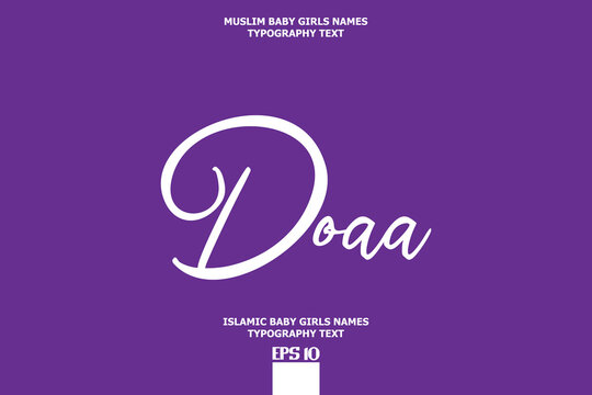 「Doaa」の写真素材 | 183件の無料イラスト画像 | Adobe Stock