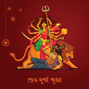 Mahalaya Images – Browse 695 Stock Photos, Vectors, and Video | Adobe Stock