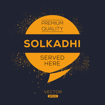 Solkadhi bilder – Bläddra bland 146 stockfoton, vektorer och videor ...