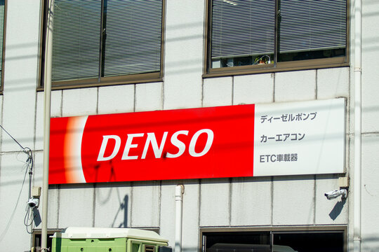 Denso Bilder – Durchsuchen 1,301 Archivfotos, Vektorgrafiken und Videos ...