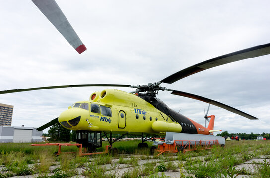 Mi-10K Images – Browse 9 Stock Photos, Vectors, and Video | Adobe Stock