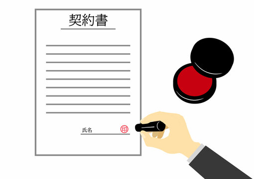 รูปภาพPleadingly – เลือกดูภาพถ่ายสต็อก เวกเตอร์ และวิดีโอ491 | Adobe Stock