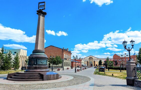 Sterlitamak Images – Browse 948 Stock Photos, Vectors, and Video ...