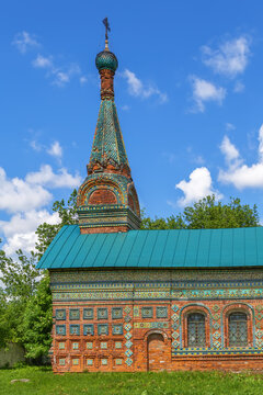 รูปภาพTikhvin – เลือกดูภาพถ่ายสต็อก เวกเตอร์ และวิดีโอ1,557 | Adobe Stock