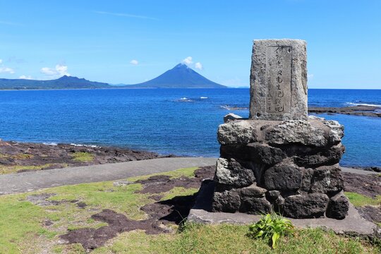 「中継」の画像 - 2,342 件の Stock 写真、ベクターおよびビデオ | Adobe Stock