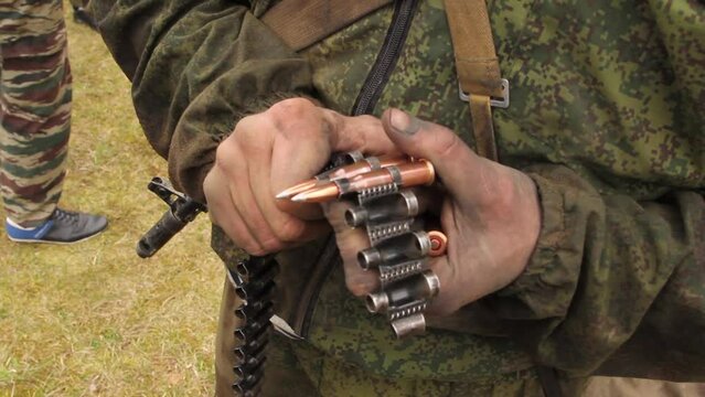 Large-Caliber Images – Browse 500 Stock Photos, Vectors, and Video ...