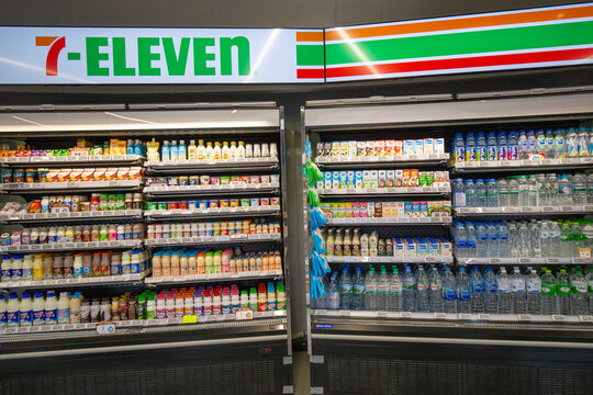 7-Eleven Images – Browse 2,324 Stock Photos, Vectors, and Video | Adobe ...