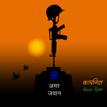 "Amar Jawan Jyoti" Bilder – Durchsuchen 524 Archivfotos, Vektorgrafiken ...