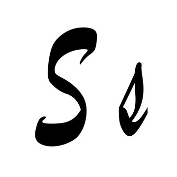 Ss Love Logo Images – Browse 491 Stock Photos, Vectors, and Video ...