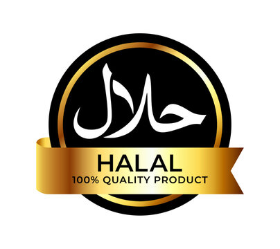 Helal Bilder – Durchsuchen 48,663 Archivfotos, Vektorgrafiken und ...