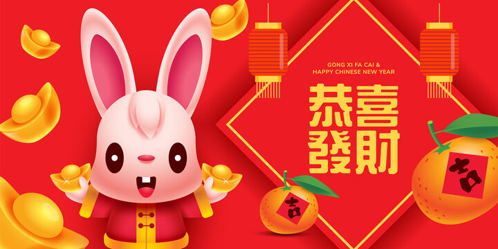 "Happy Chinese" Images – Browse 1,105 Stock Photos, Vectors, and Video ...