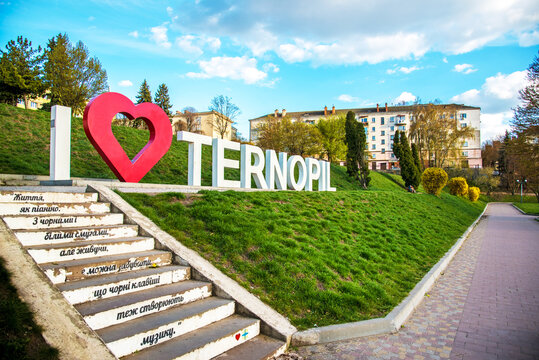 Obrazy (Ternopil) — zdjęcia, wektory i wideo bez tantiem (7,236) | Adobe Stock