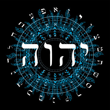 Tetragram Bilder – Durchsuchen 20 Archivfotos, Vektorgrafiken und ...