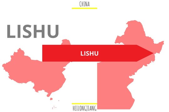 「Lishu」の画像 - 28 件の Stock 写真、ベクターおよびビデオ | Adobe Stock