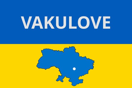 Vaku Images – Browse 2 Stock Photos, Vectors, and Video | Adobe Stock
