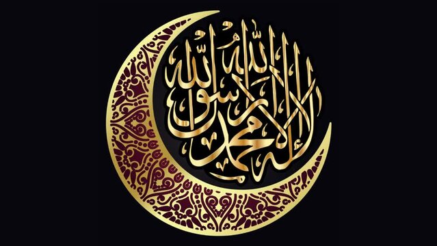 Kalma Images – Browse 144 Stock Photos, Vectors, and Video | Adobe Stock